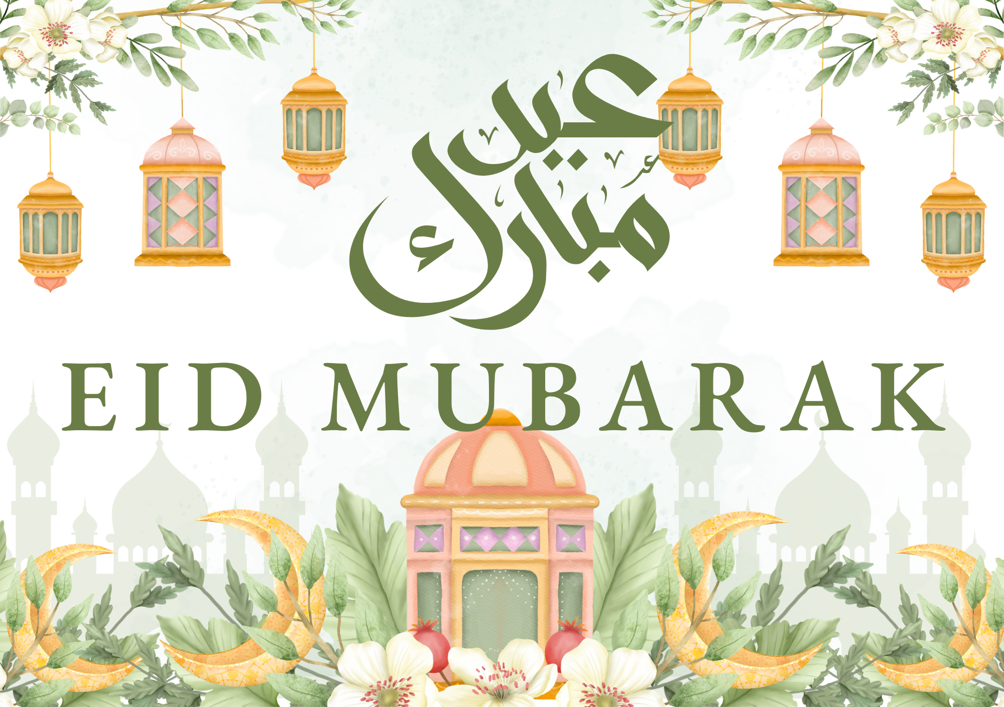 Eid Offers on Ramadan Decorations for Your Home | Bazarkom – BazarKom